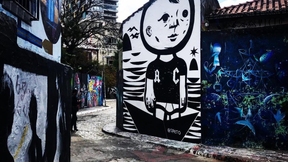 Vila Madalena: um guia completo do que fazer no bairro - Gazeta de São ...