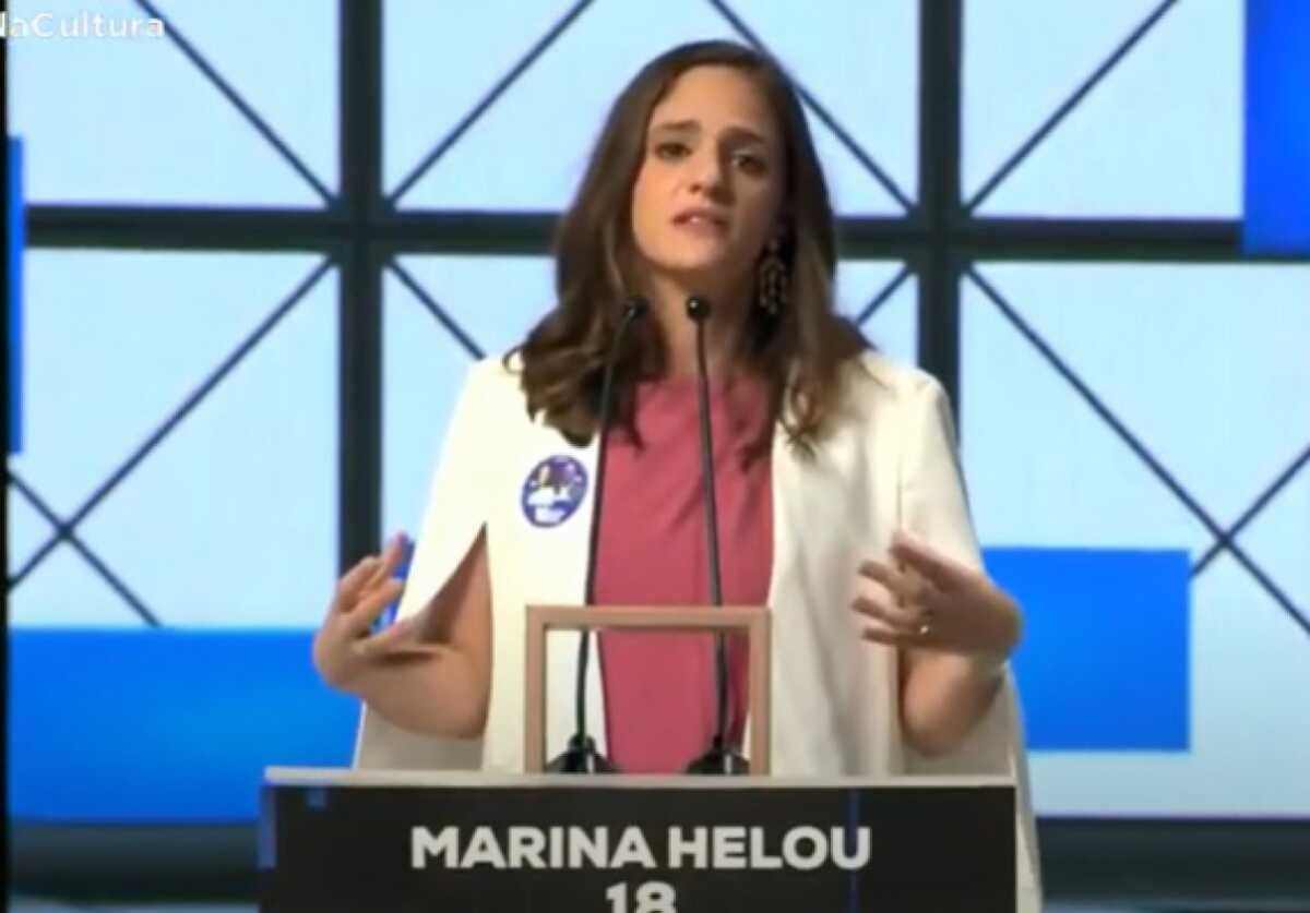 Marina Helou declara apoio a Boulos: 'Não é mais do mesmo' - Gazeta de São Paulo